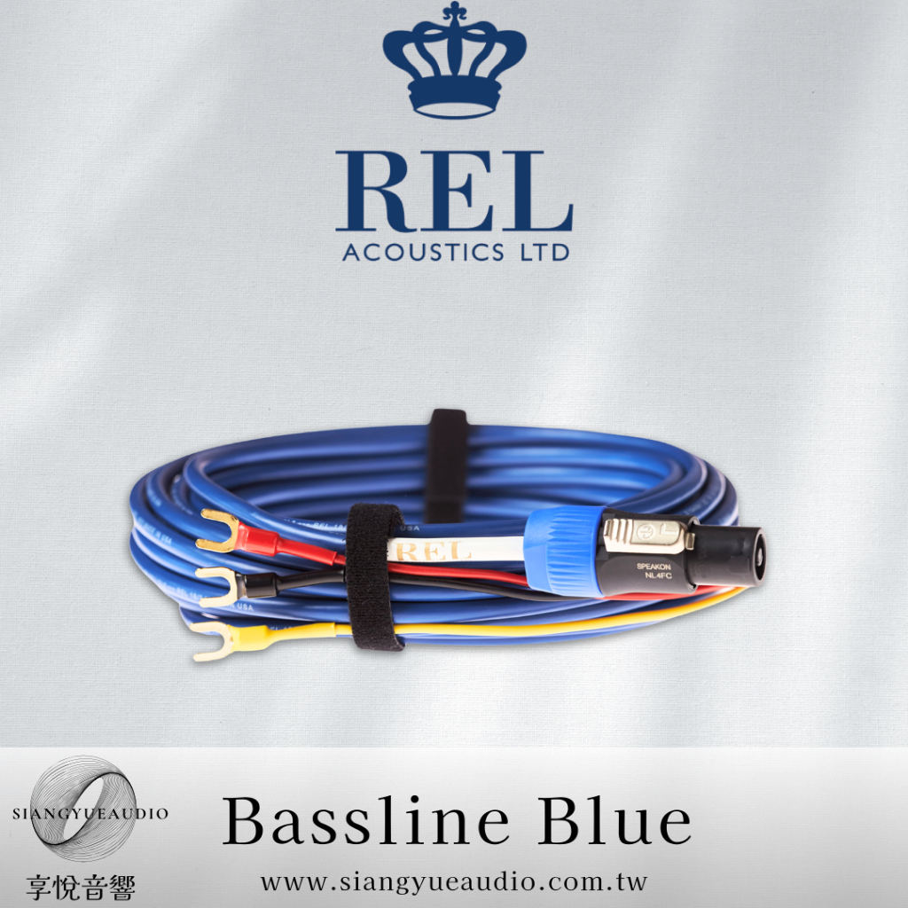 享悅音響(實體店面)英國 REL Bassline Blue 重低音喇叭專用音源線 訊號線 {公司貨} | 蝦皮購物