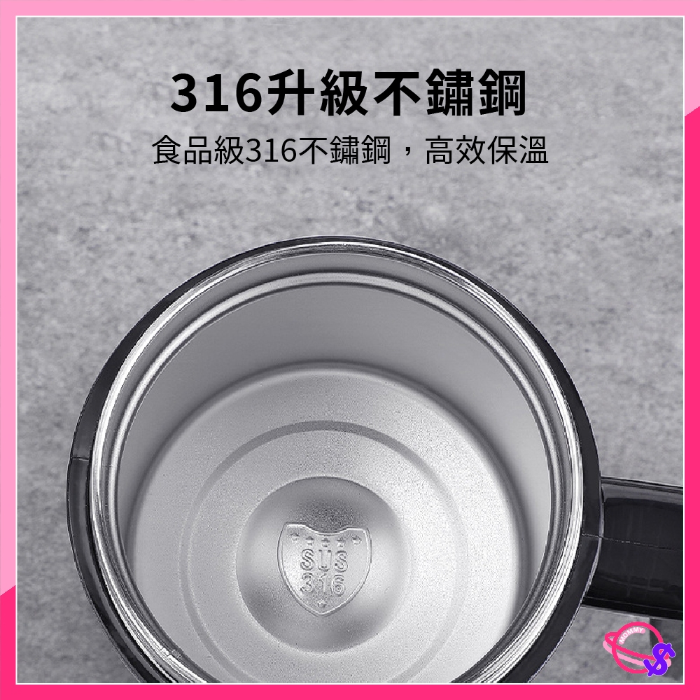 【SGS認證】600ML 真空辦公杯 316不鏽鋼 不鏽鋼辦公杯 泡茶杯 不鏽鋼 茶漏 保溫杯 保溫馬克杯 馬克杯 | 蝦皮購物