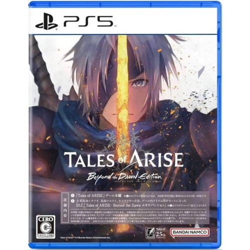 【DOU電玩】 中文一般版 破曉傳奇 黎明新程 PS4 PS5 台灣公司貨 遊戲片 TALES of ARISE | 蝦皮購物