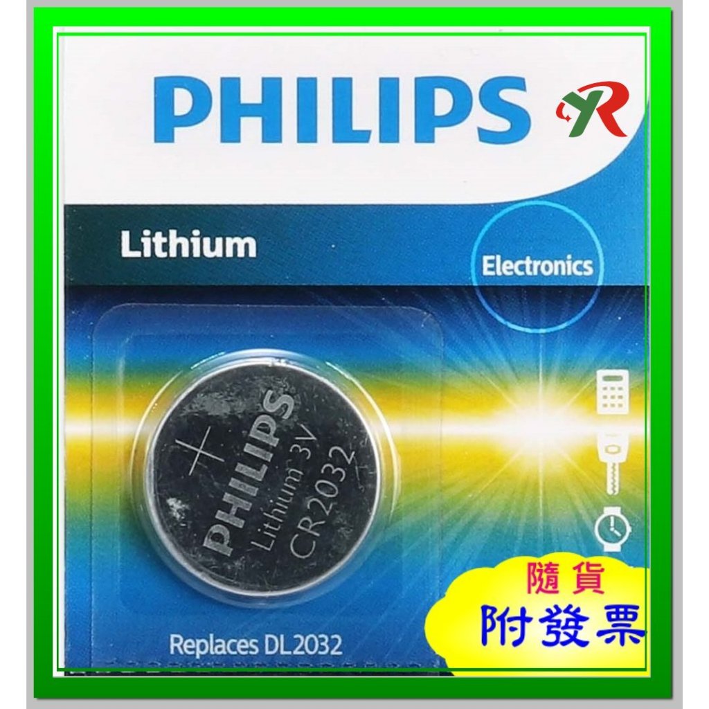 附發票 鈕扣 電池 2032 2025 2016 1632 23A LR44 LR41 LR1130 | 蝦皮購物