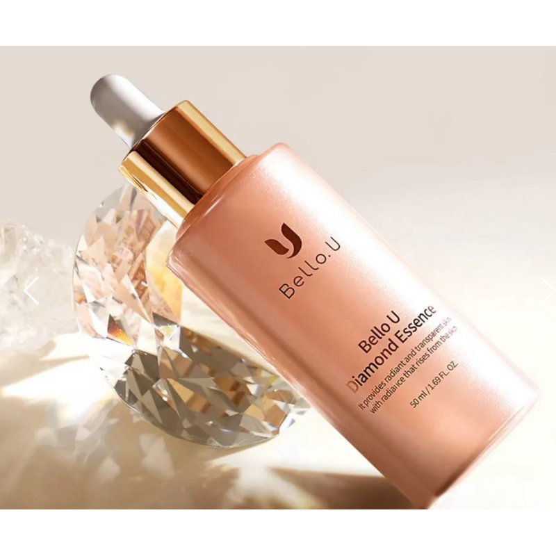 Bello.U 鑽石精華50ml #現貨#韓國購入 | 蝦皮購物
