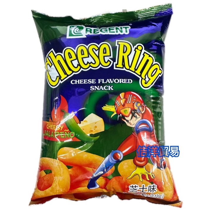 {泰菲印越} 菲律賓 REGENT Cheese Ring 辣起司風味-起司圈 起司餅乾 60克 | 蝦皮購物