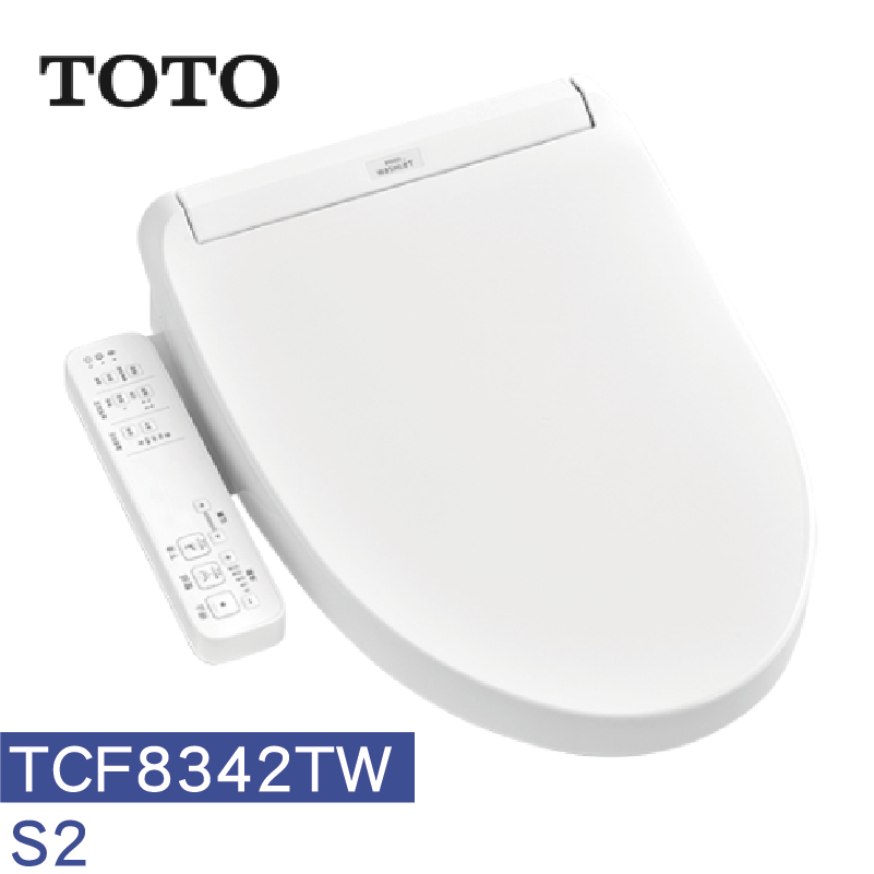 TOTO S2 瞬熱溫水洗淨便座 TCF8342TW 溫熱無縫便座/WASHLET/免治馬桶座 高雄永興照明廚衛 | 蝦皮購物