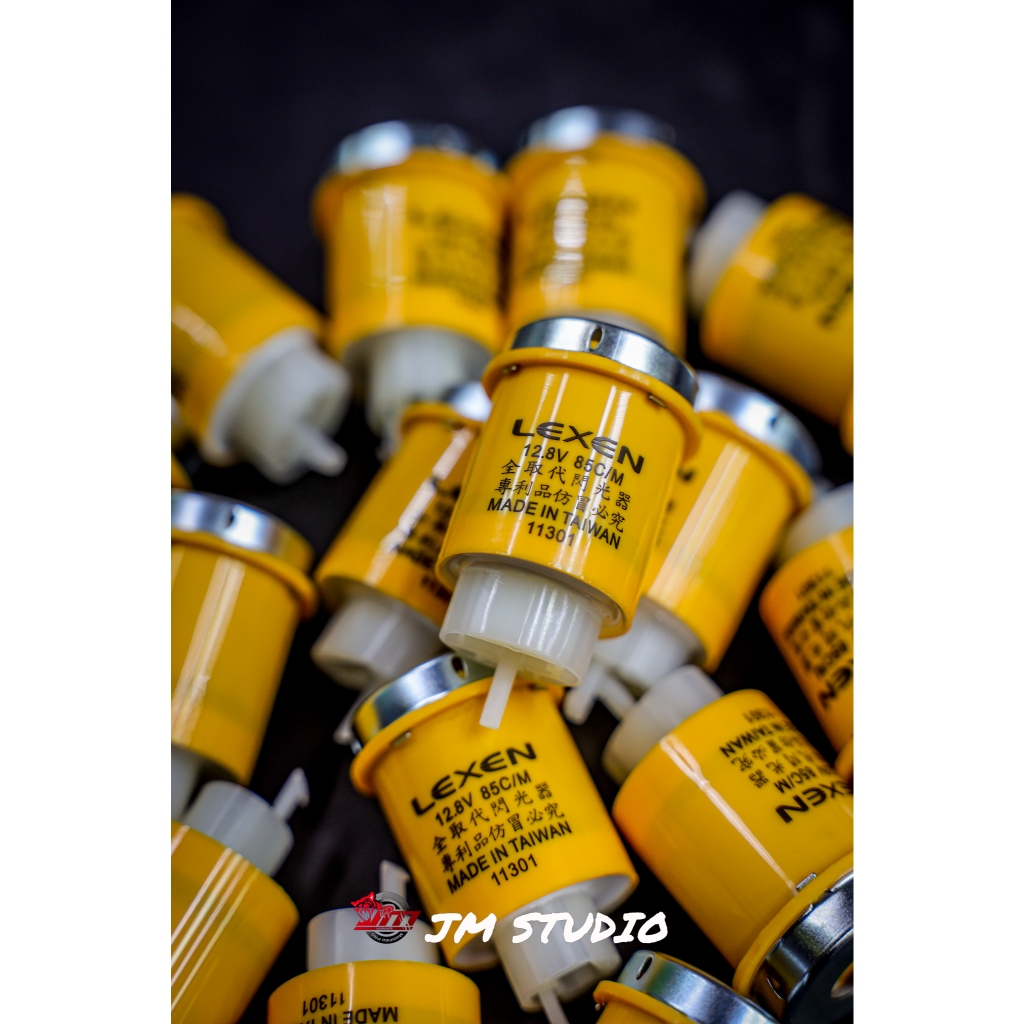[J.M傑米車藝] 雷爾 LEXEN 高品質繼電器 台製 繼電器 不亂叫 3P繼電器 | 蝦皮購物