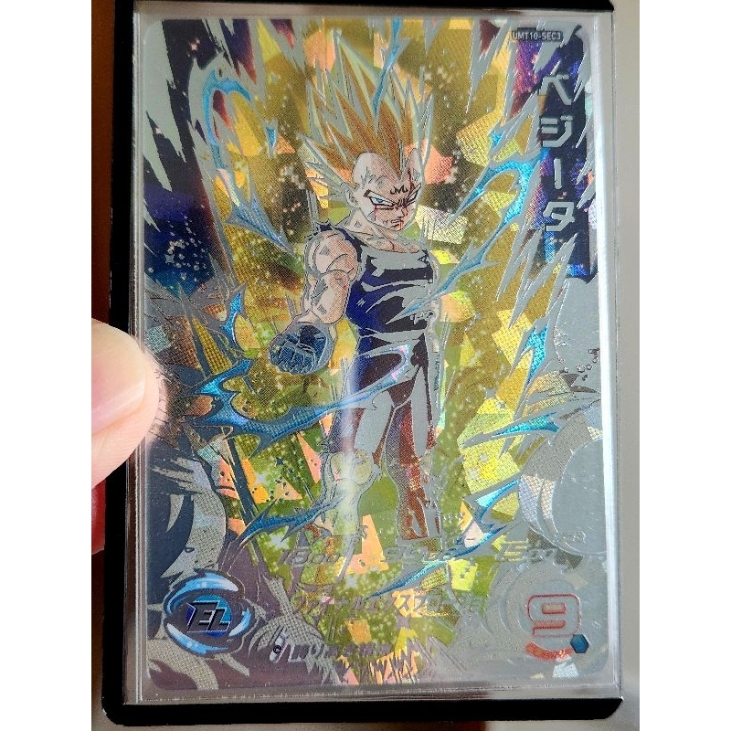 〔全賣場最低〕七龍珠英雄 UMT10 SEC3 自爆達爾 M達 經典強勢卡 必殺技傷害3倍 若9顆英雄能量傷害超大幅提升 | 蝦皮購物