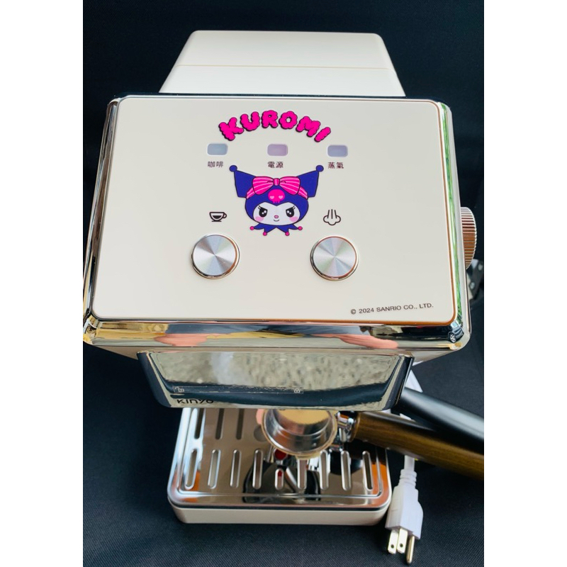🌸全新 現貨出清🌈 【附發票】限量 酷洛米 x KINYO 半自動 義式奶泡咖啡機 (CMH-7930) | 蝦皮購物