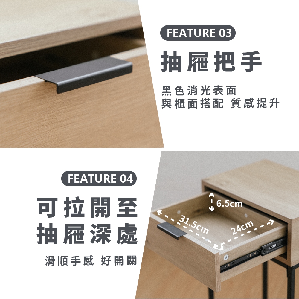 RICHOME 福利品 DR-265 DE-316 艾詩蘭 玄關櫃 玄關桌 邊桌 工作桌 書桌 電話桌 辦公桌 化妝桌 | 蝦皮購物