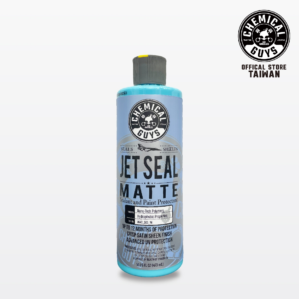 【化學小子】消光專用鋼鐵封體 消光保護劑 消光/霧面包膜維護 消光車保養 消光蠟 JETSEAL MATTE 16oz | 蝦皮購物