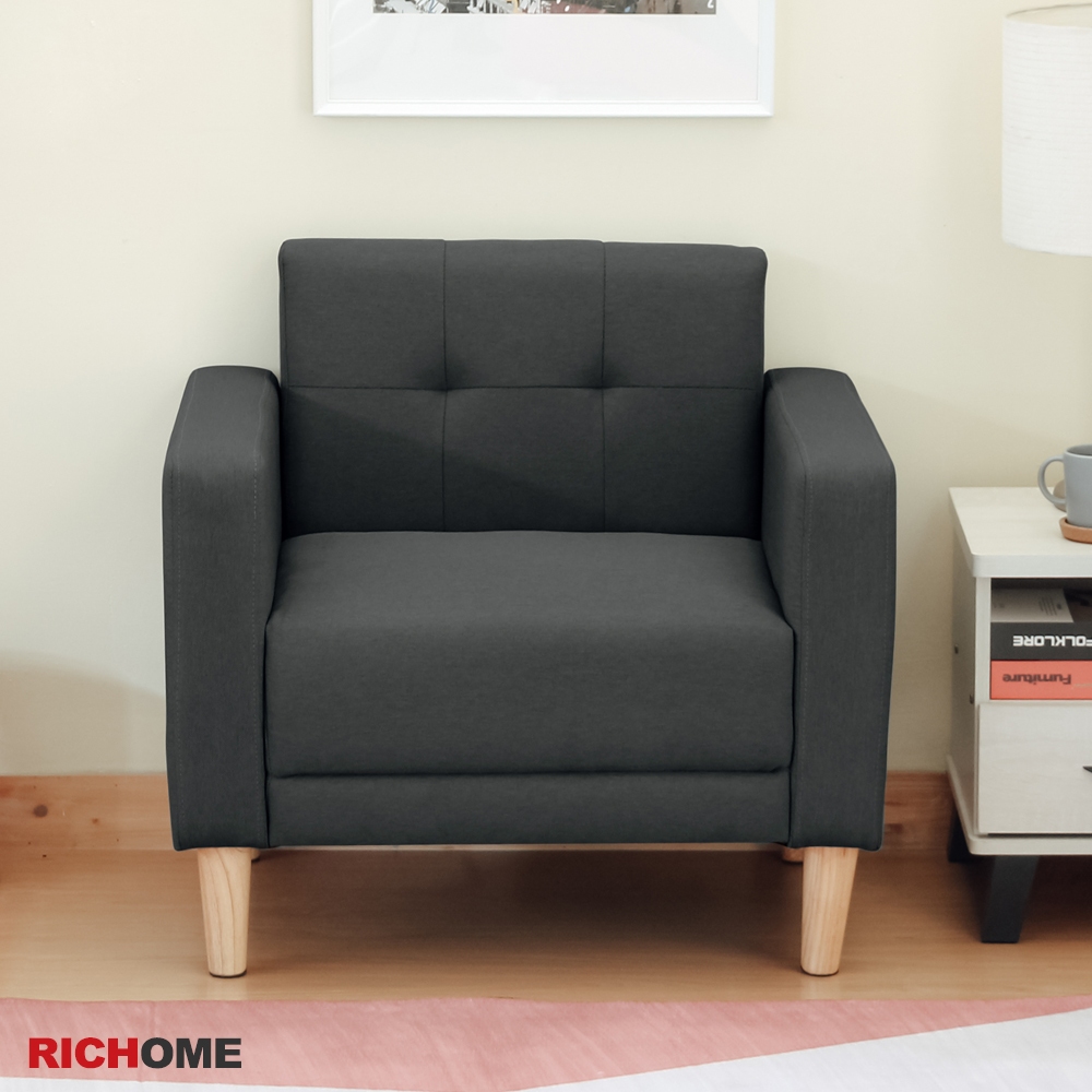 RICHOME CH-1238 單人沙發 沙發 單人沙發 會客沙發 套房 民宿 小戶型 近全新 | 蝦皮購物