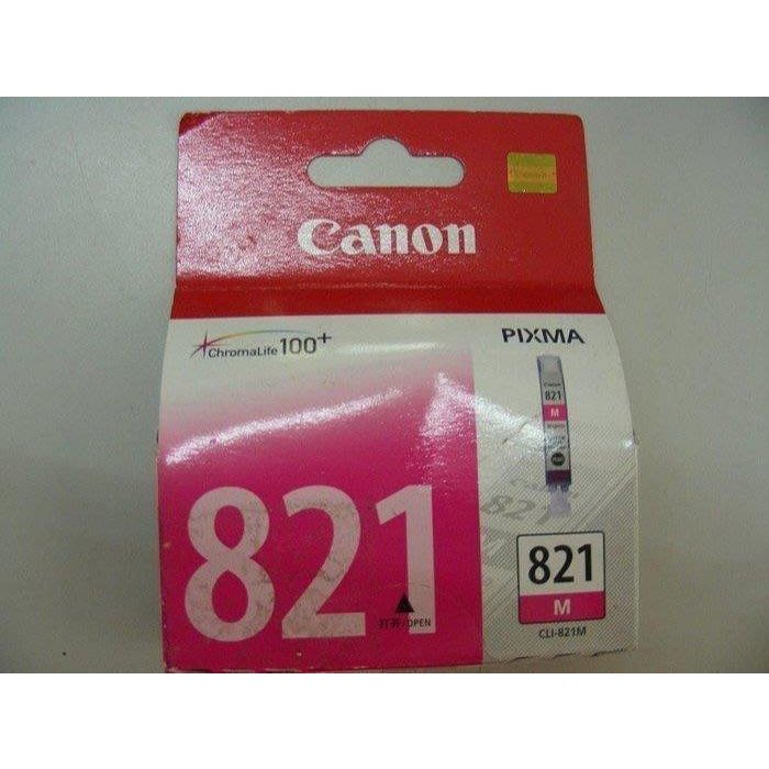 出清品Canon CLI-821M紅色原廠IP3680,IP4680,IP4760,MP545,MP568 | 蝦皮購物
