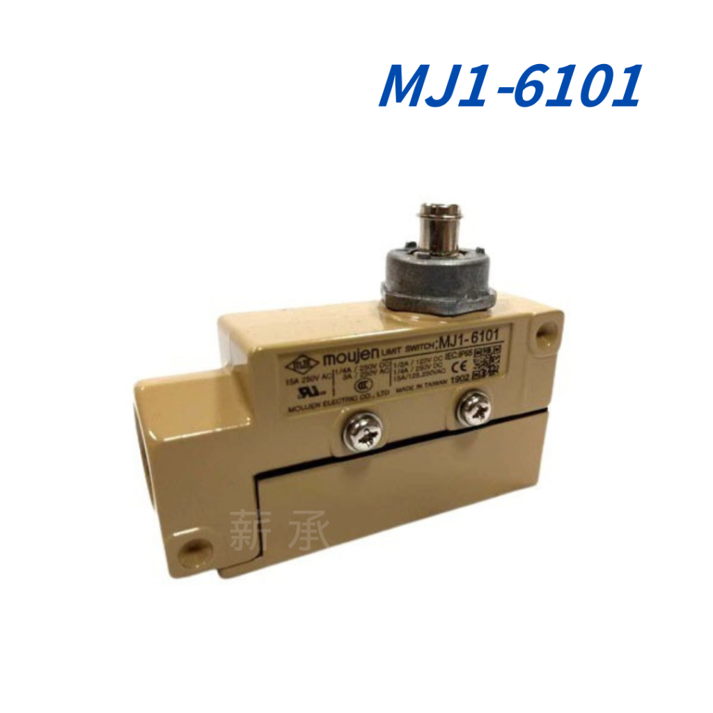 茂仁 moujen MJ1-6101 按鈕押扣型微動開關 | 蝦皮購物