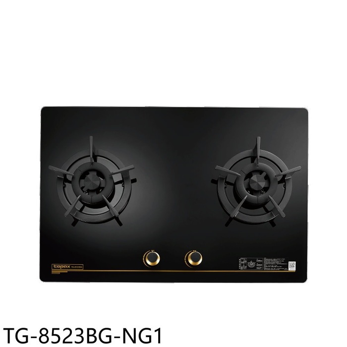 莊頭北【TG-8523BG-NG1】二口大面板玻璃檯面爐瓦斯爐天然氣(全省安裝) | 蝦皮購物