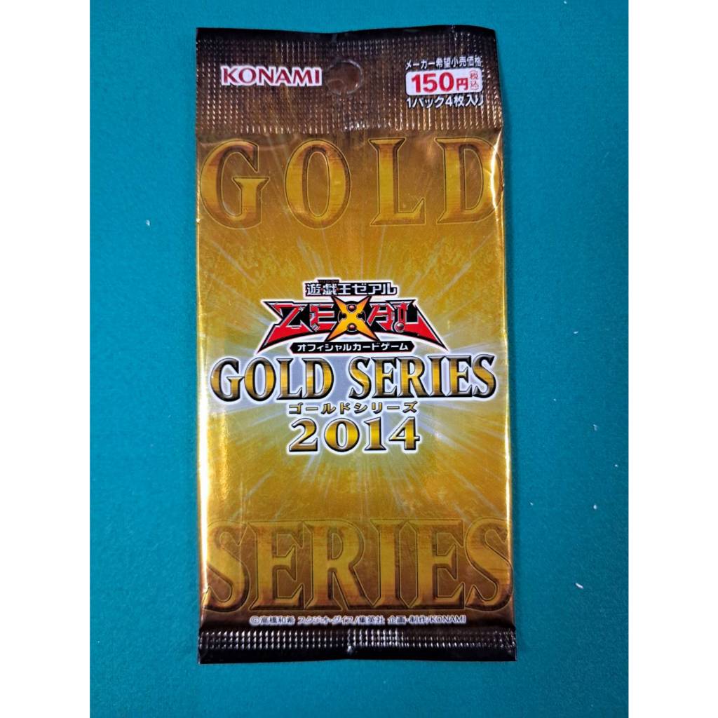 【九幽本舖】現貨 遊戲王 黃金包 GS06 GOLD SERIES 2014 | 蝦皮購物