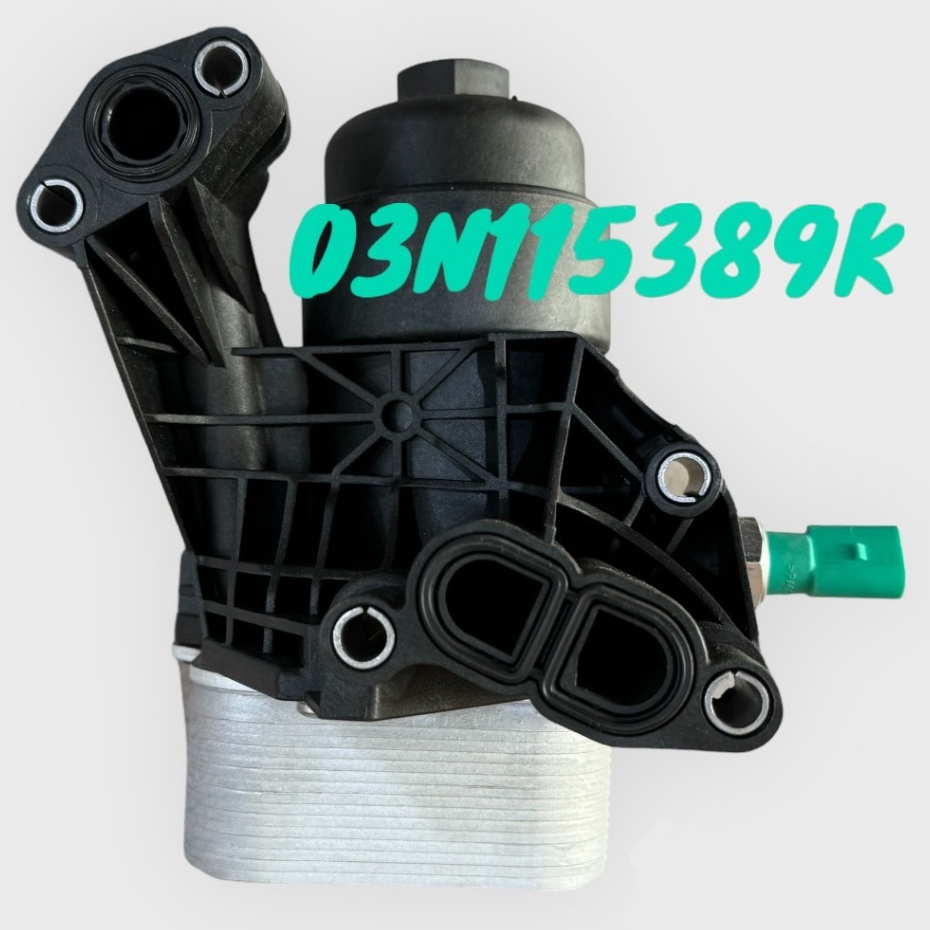 福斯 大眾車系 03N115389K CADDY GOLF TIGUAN TOURAN 機油芯座總成 機油冷卻器 散熱器 | 蝦皮購物