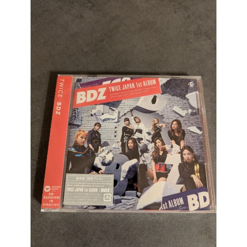 Twice Japan 1st Album BDZ 日專 日本進口 日本第1張專輯 | 蝦皮購物
