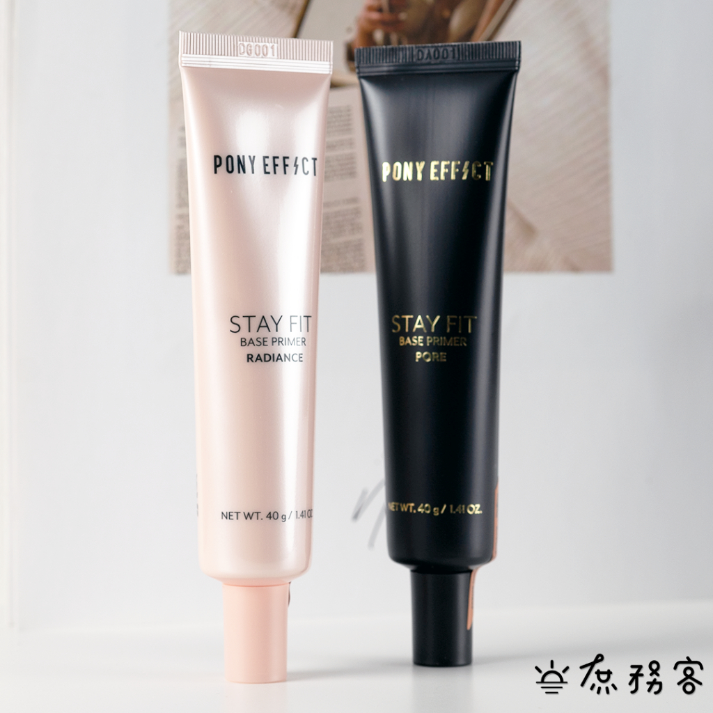 Pony Effect 水透零毛孔 水透淨校色 隔離霜 妝前 毛孔 遮瑕 打亮 提亮 庶務客 | 蝦皮購物