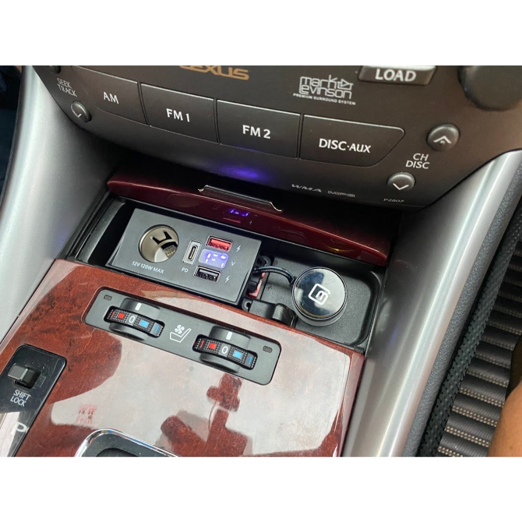 LEXUS 05-11 IS250 車系專用 PD USB 3.0 超快速充電器 | 蝦皮購物