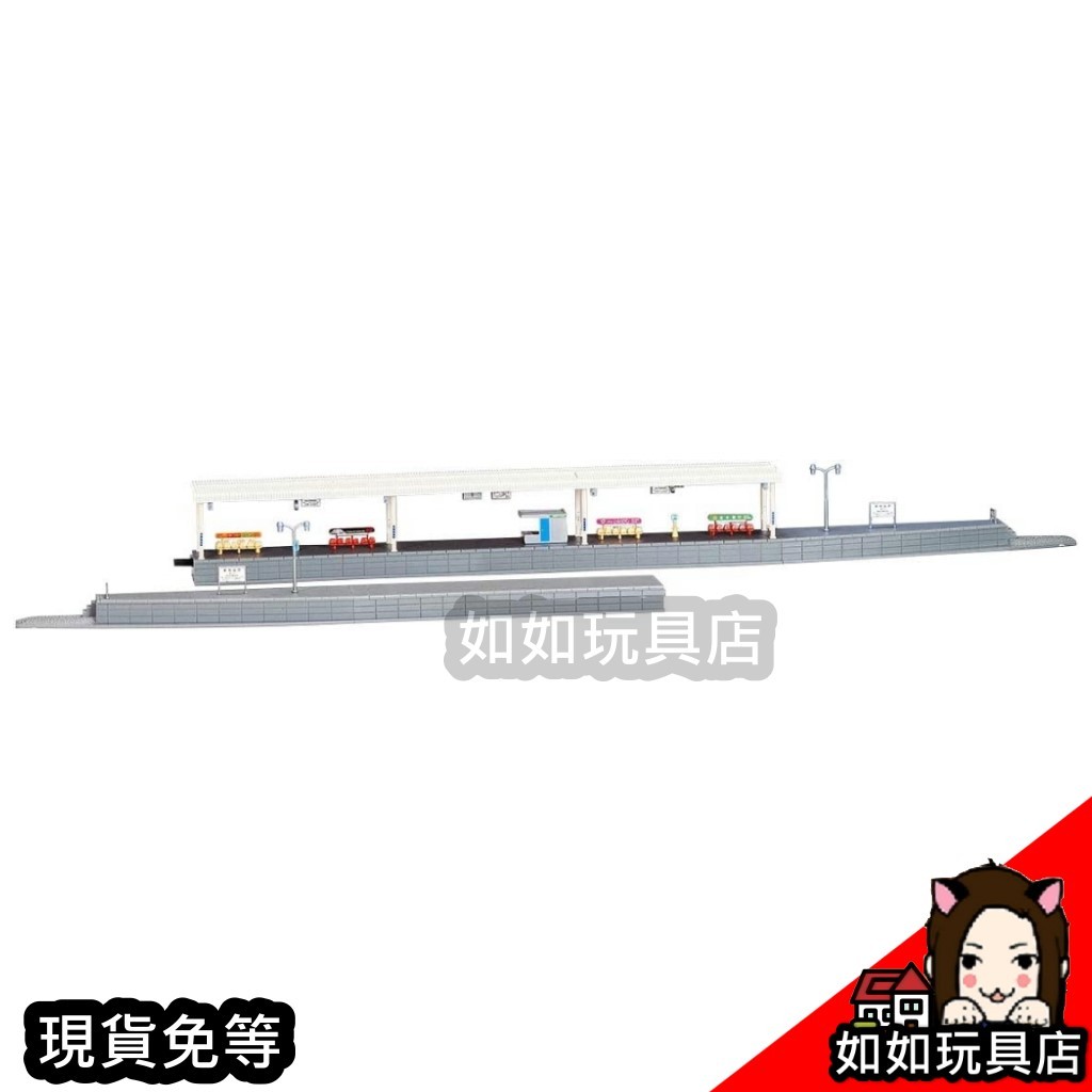 TOMIX 4009 島式月台(近代型) N規1/150鐵道微縮微型車站建築場景模型 如如玩具店 | 蝦皮購物
