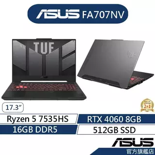 ASUS 華碩, 官方旗艦店 | 蝦皮購物