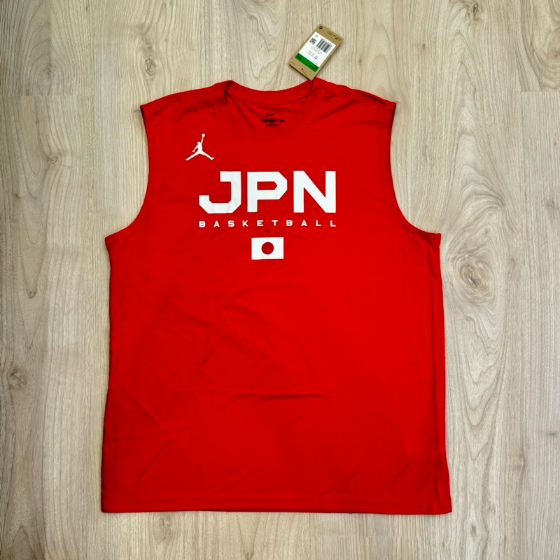 日本隊 籃球 國家隊 訓練 背心 Jordan Japan Basketball Akatsuki Japan | 蝦皮購物