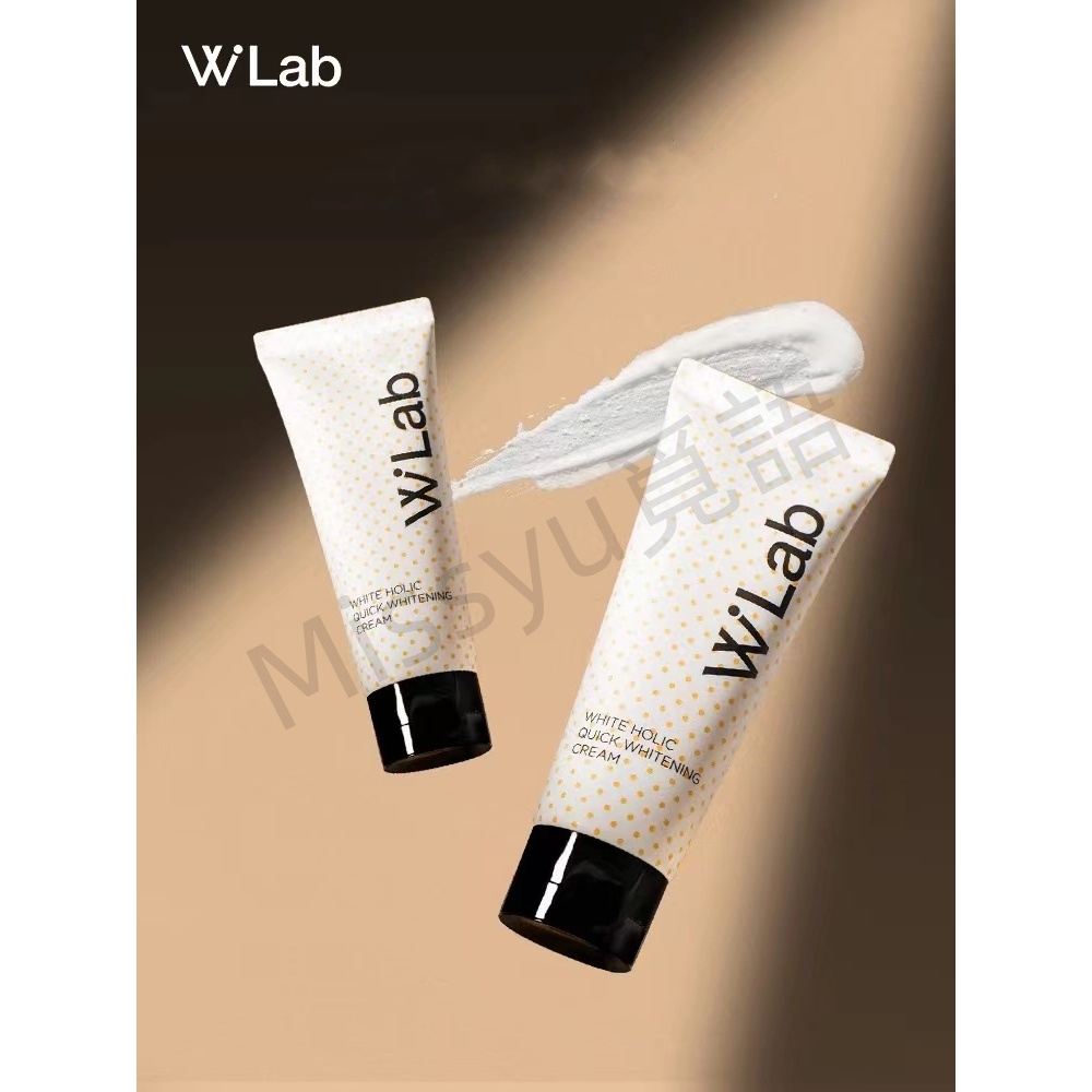 Missyu覓語 台灣發貨 免運 韓國 w.lab白雪公主亮白霜 wlab素顏美白霜100ml | 蝦皮購物