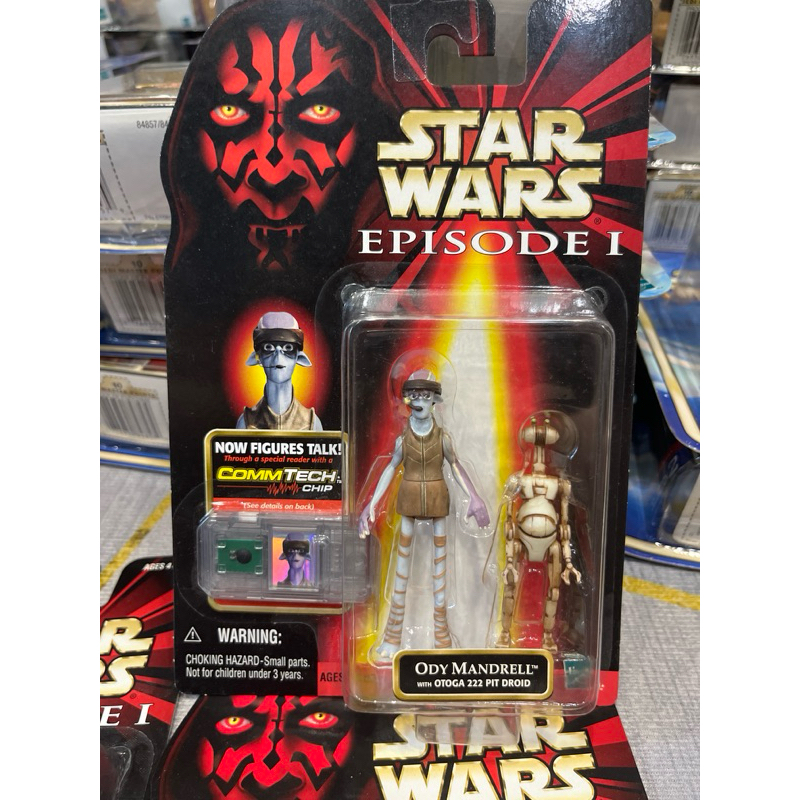 【星際大戰老玩具】Hasbro EP1 紅卡 Ody Mandrell 3.75 吋 | 蝦皮購物