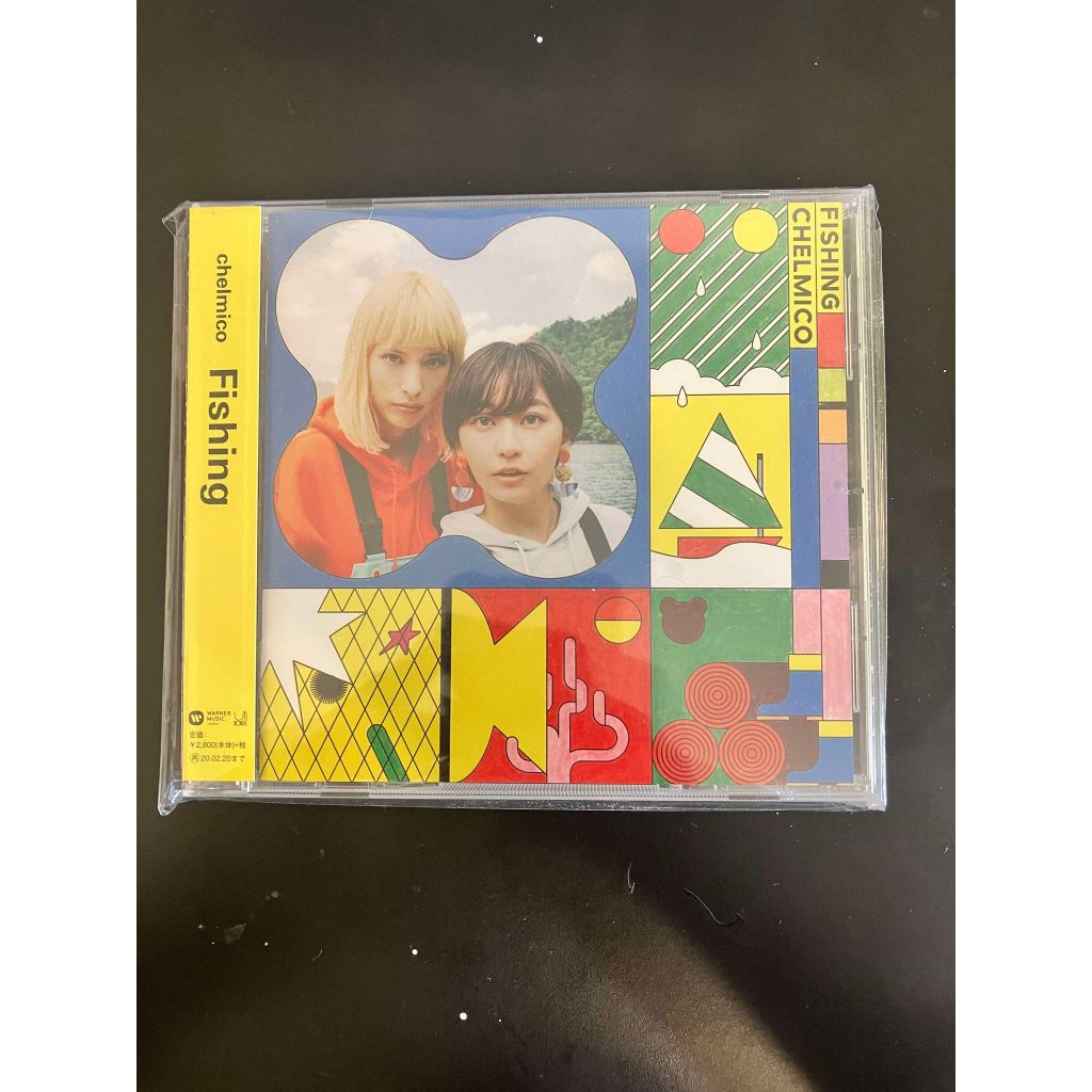 ( 律動黃皮佬 ) Chelmico - Fishing 中古 CD | 蝦皮購物