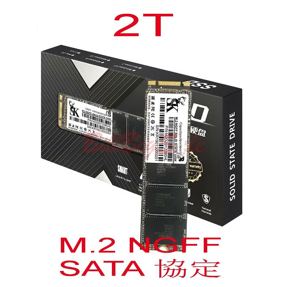 大容量 2TB 固態硬碟 (M.2 NGFF SATA SSD 2280) M2 2T 保固5年全新㭍 | 蝦皮購物