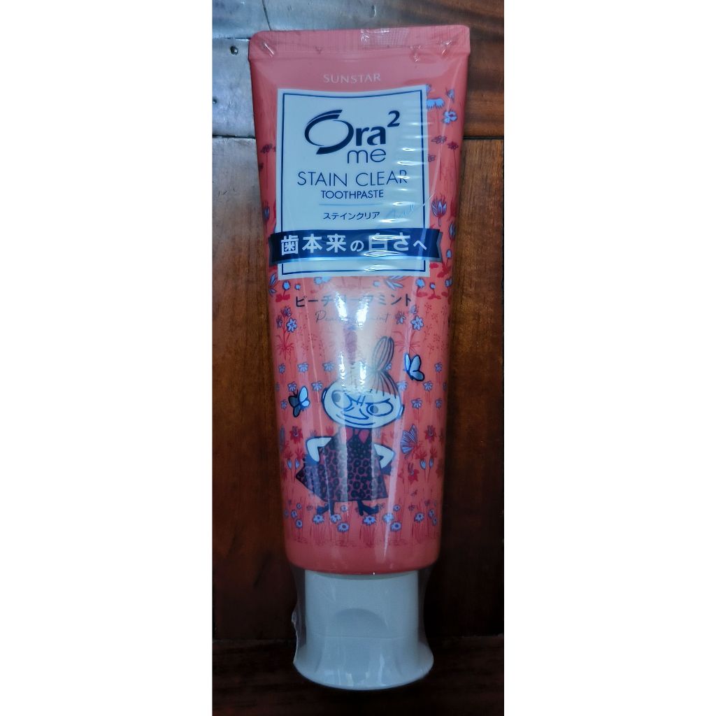 MOOMIN聯名款 Ora2-me 淨白無瑕牙膏130g 蜜桃薄荷 | 蝦皮購物