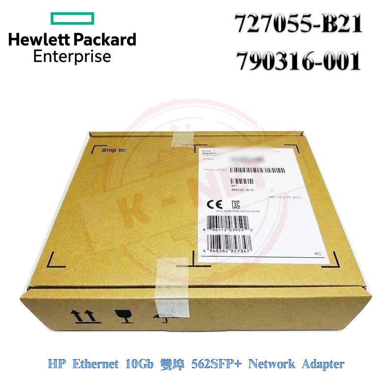 全新盒裝 HP 727055-B21 790316-001 10Gb 雙埠 562SFP+ Adapter 光纖網卡 | 蝦皮購物