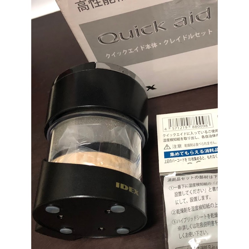 沒使用過 日本 IDEX 高性能 補聽器 乾燥器 | 蝦皮購物