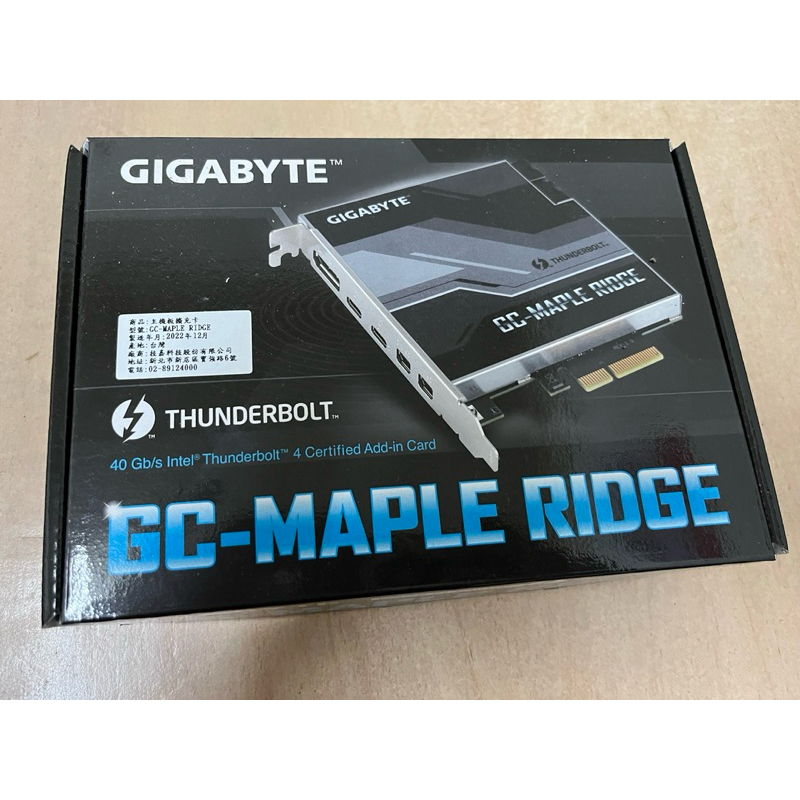 技嘉 GC-MAPLE RIDGE THUNDERBOLT4擴充卡 | 蝦皮購物