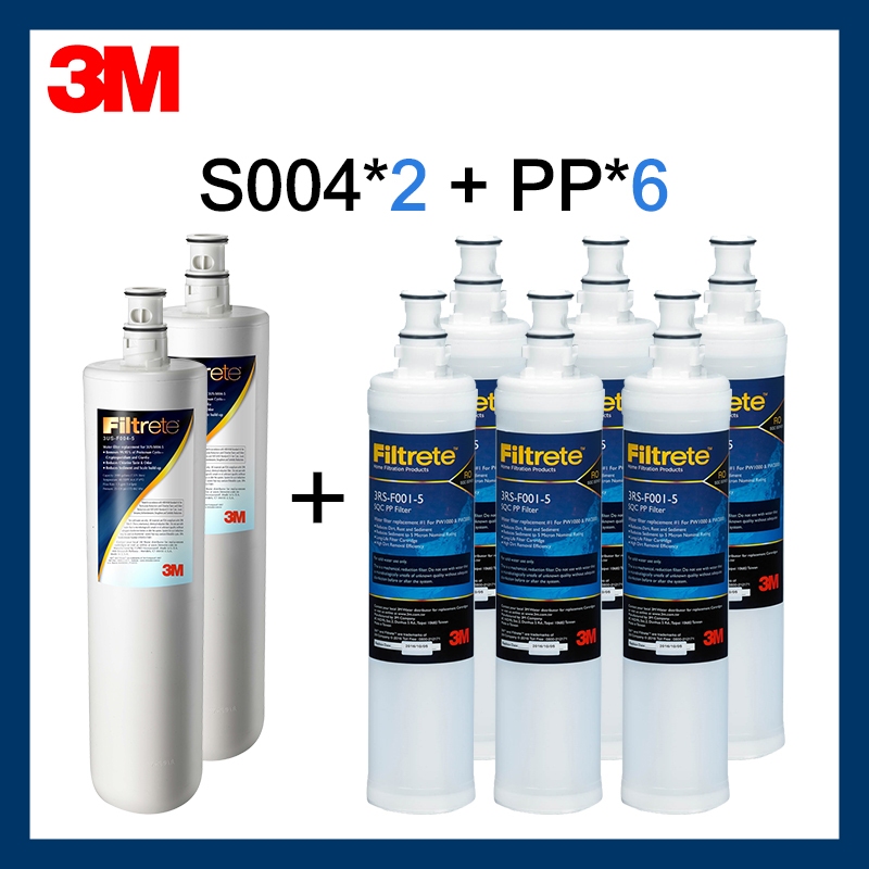 【3M原廠公司貨】最新效期S004濾心(3US-F004-5)*2入+ 前置PP濾心(3RS-F001-5)*6入 | 蝦皮購物