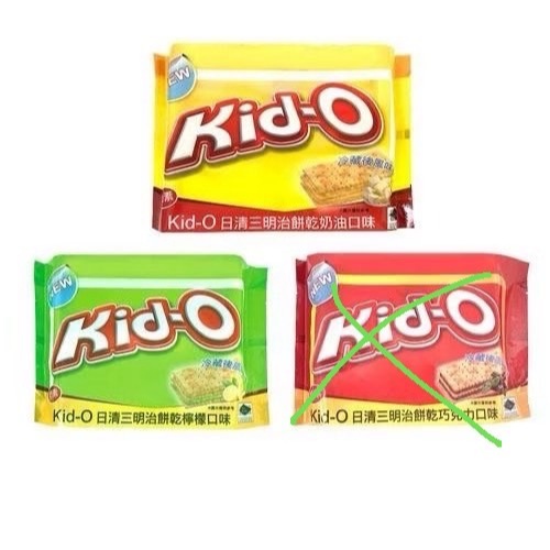 KID-O三明治餅乾分享包系列(奶油/檸檬)(340G/包) | 蝦皮購物