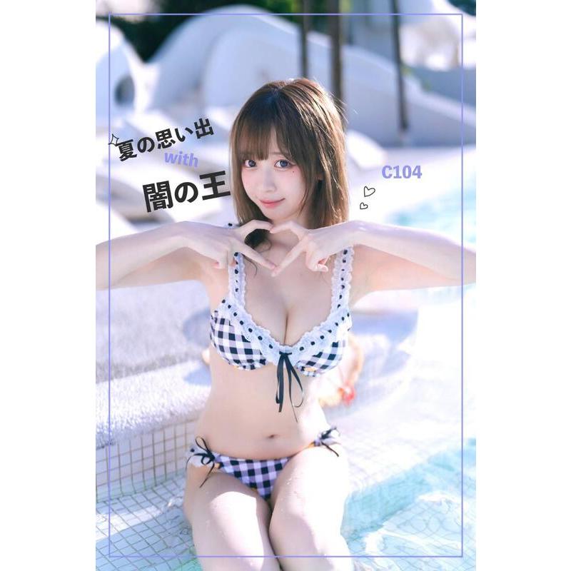 《空》[進口書] 日本最可愛Coser《Yami》C104寫真集：夏の思い出with[闇の王] | 蝦皮購物