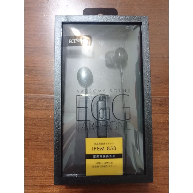 （全館出清）2024股東會紀念品/KINYO IPEM-853蛋型音樂耳機麥克風 | 蝦皮購物