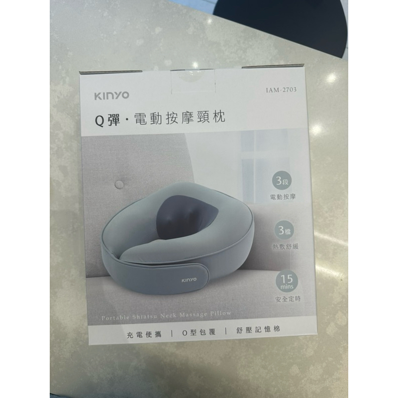 [全新]Kinyo iam-2703電動頸枕 頸部按摩器 | 蝦皮購物