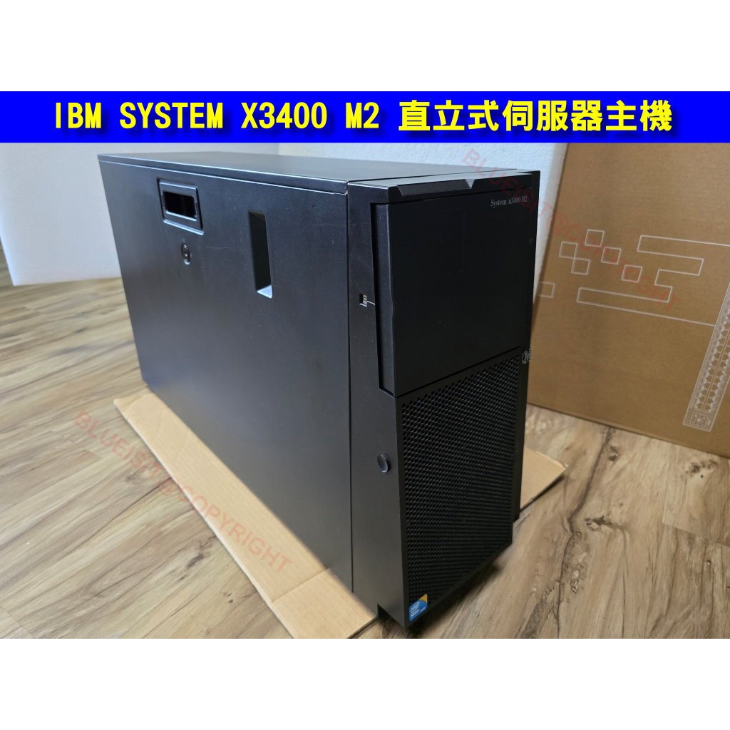 IBM SYSTEM x3400 M2 7837-I4T 直立式伺服器主機 | 蝦皮購物
