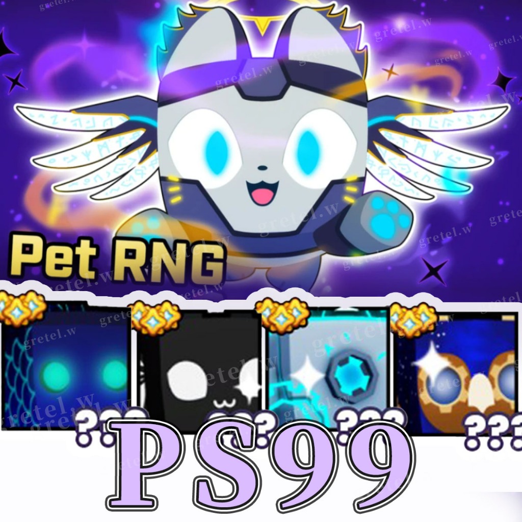 PS99 Huge大寵 寵物模擬器Roblox(XboxPlayStation PC)Pet Simulator 99 | 蝦皮購物