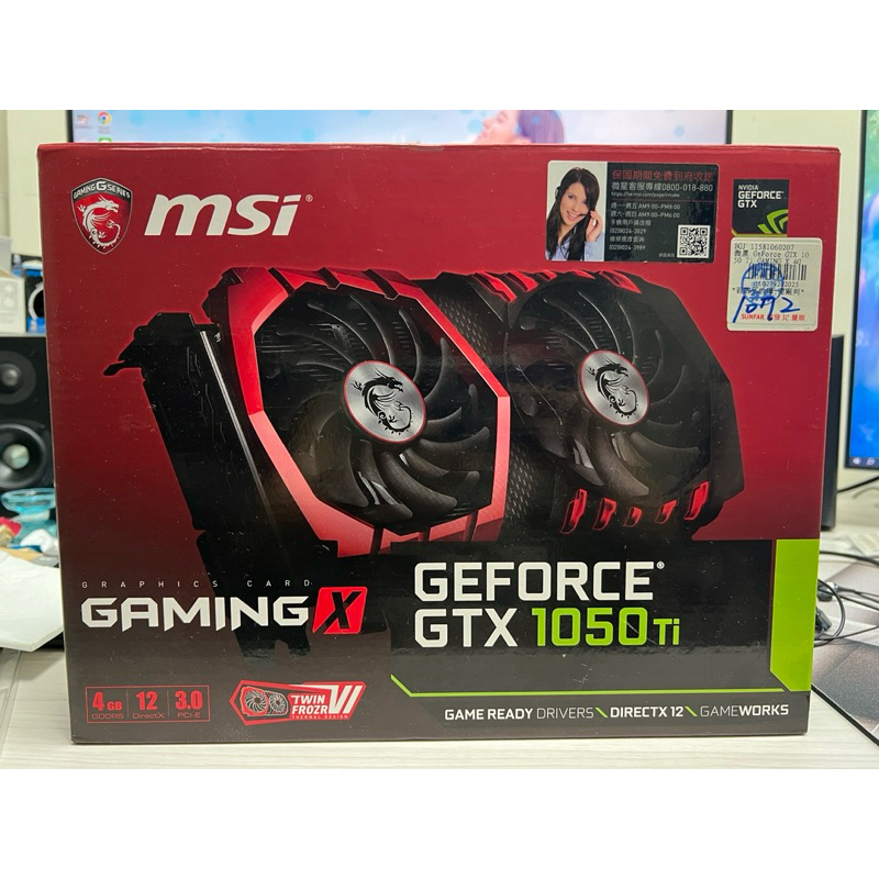 MSI 1050TI 4G紅龍板 | 蝦皮購物