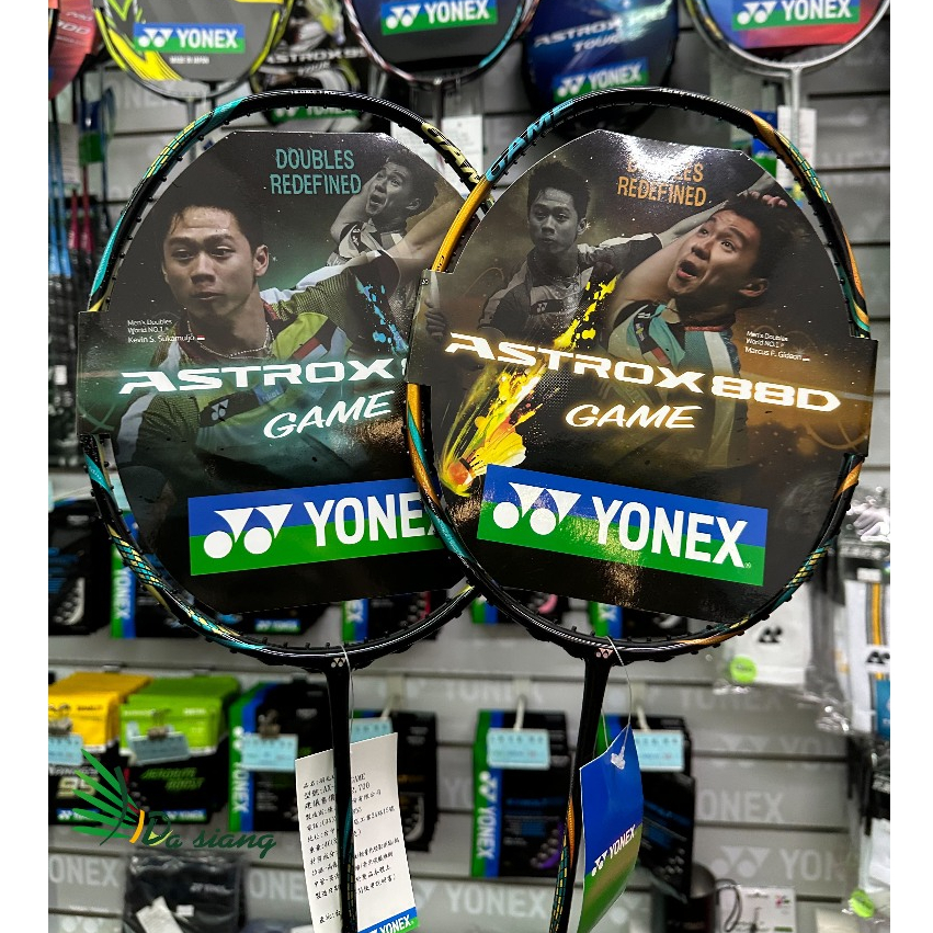 ︎大翔羽球專賣 ︎ YONEX ASTROX 88D/88S GAME AX88/D/S 優乃克 YY 進攻型羽球拍 | 蝦皮購物