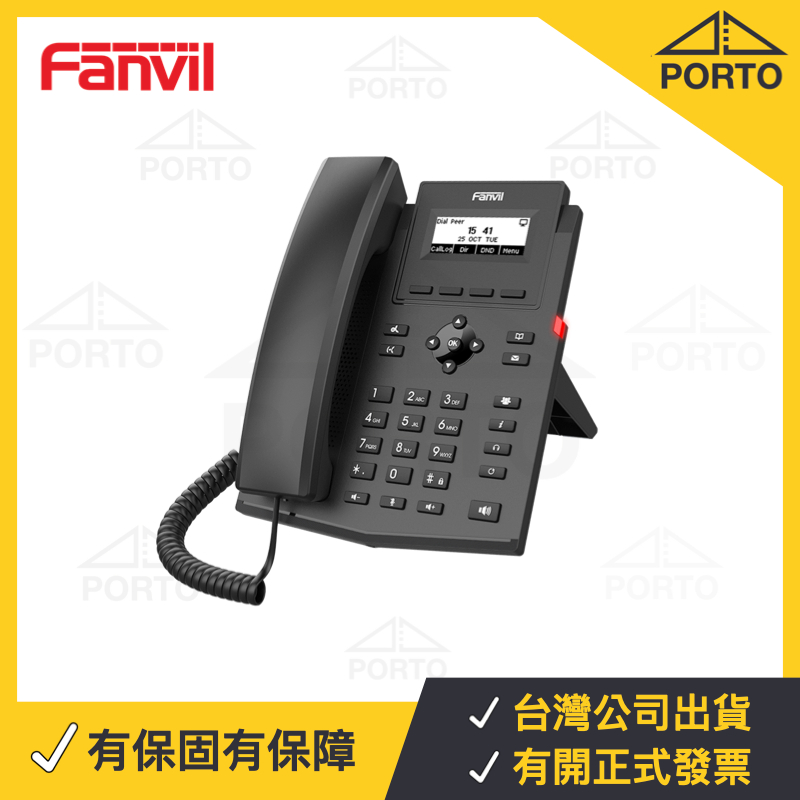 全新 Fanvil X301 X301P X1SP升級款 網路電話 SIP話機 IP Phone IP電話 X301W | 蝦皮購物