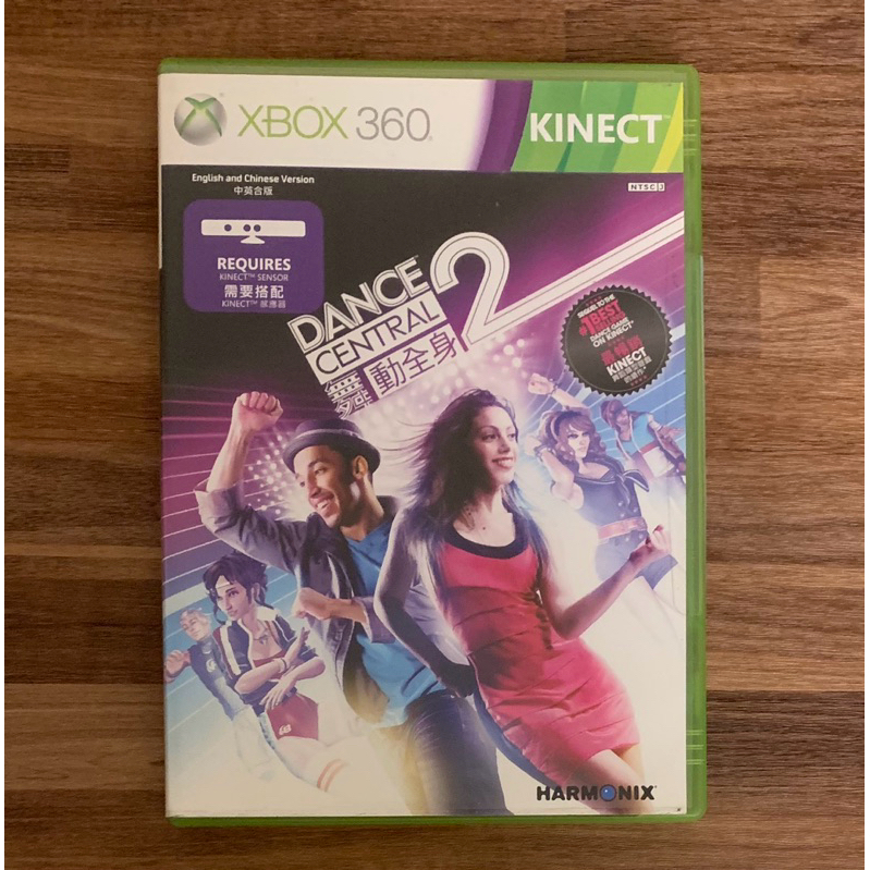 XBOX360 KINECT 中英文合版 繁體中文版 舞動全身2 Dance Central 正版遊戲片 原版光碟 | 蝦皮購物