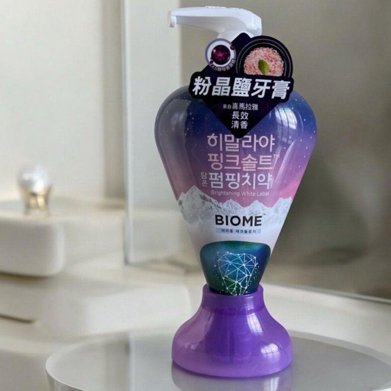 『效期2026』LG 喜馬拉雅粉晶鹽 - PUMPING 按壓式 牙膏285g BIOME雙效/花香薄荷 | 蝦皮購物