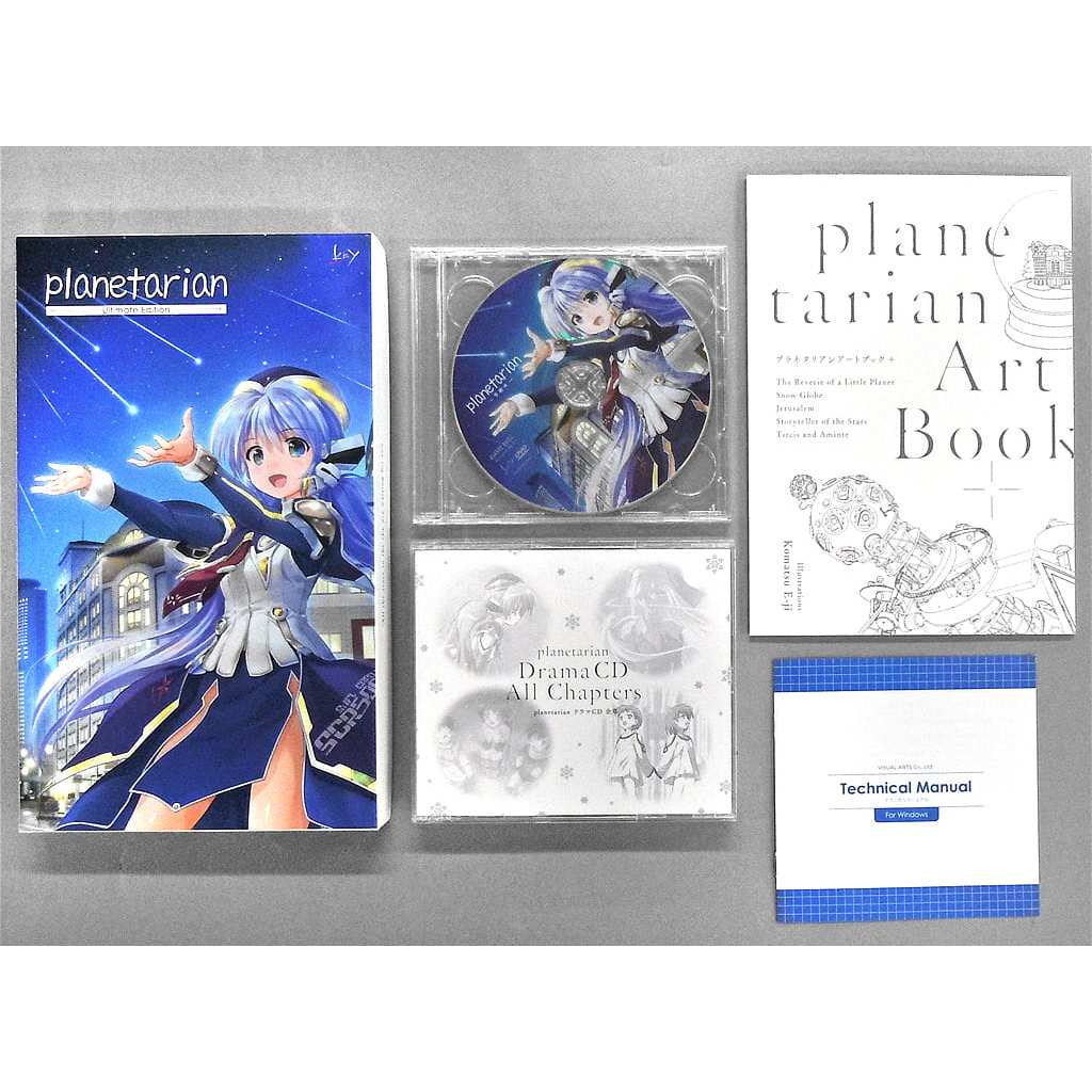 星之夢 planetarian Ultimate Edition Key PC galgame | 蝦皮購物