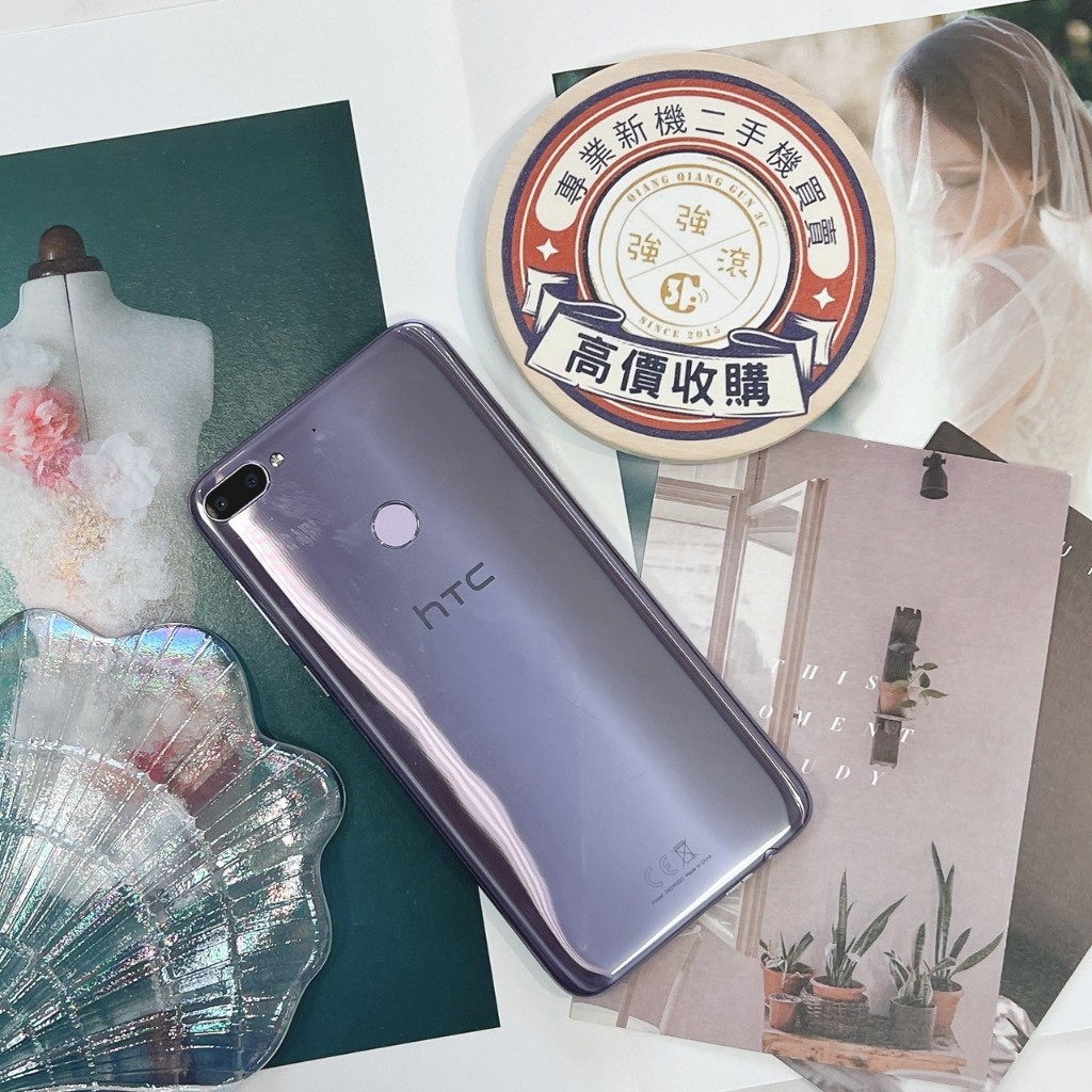 二手 HTC Desire12+ 32G 紫 (已過保)＃12232 | 蝦皮購物