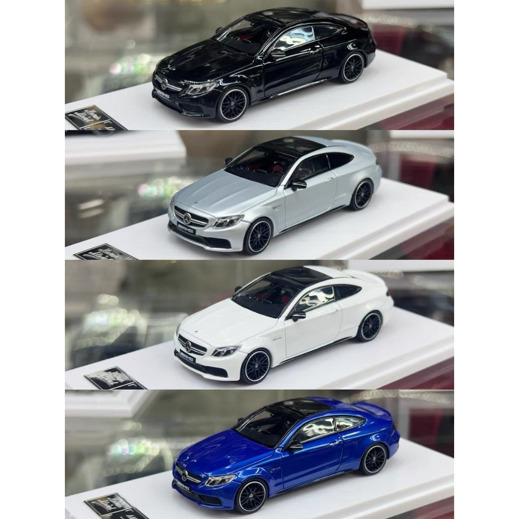 1/64 howie model HM 賓士 c63 s coupe benz 合金汽車 模型 台灣 跑車 w205 | 蝦皮購物
