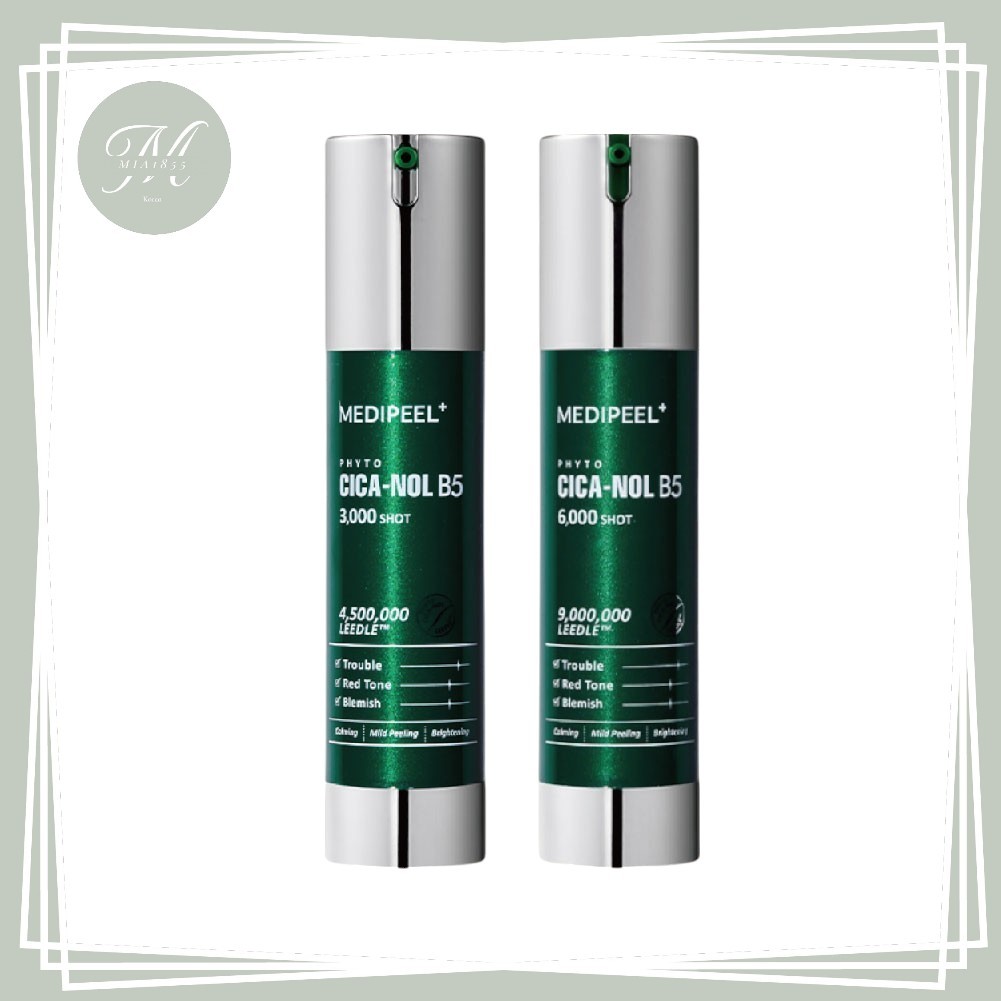 【Mia1855】MEDI-PEEL 美蒂菲 B5 積雪草 3000/6000 shot 精華 50g | 蝦皮購物