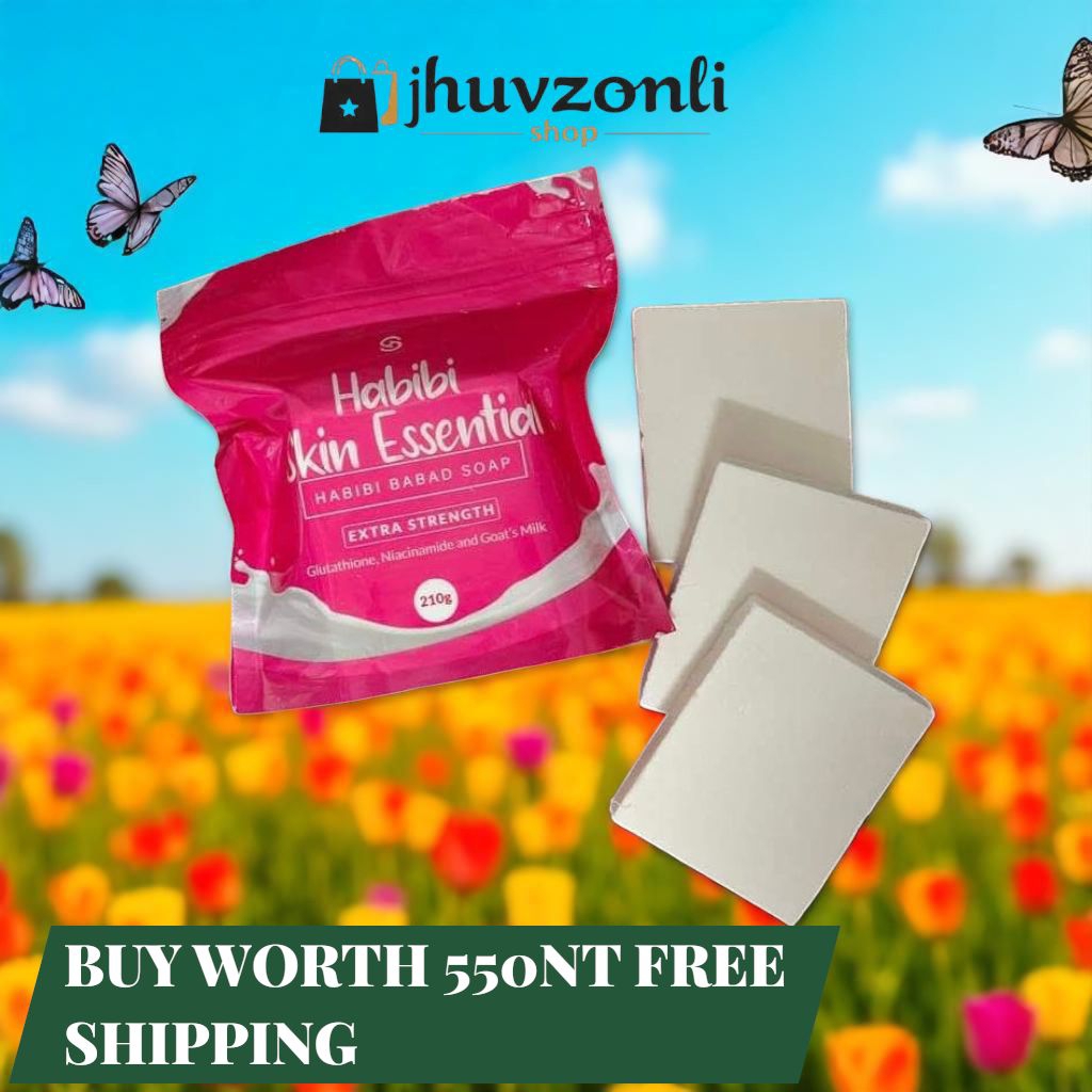 《L-27》 Habibi skin Essential soap | 蝦皮購物