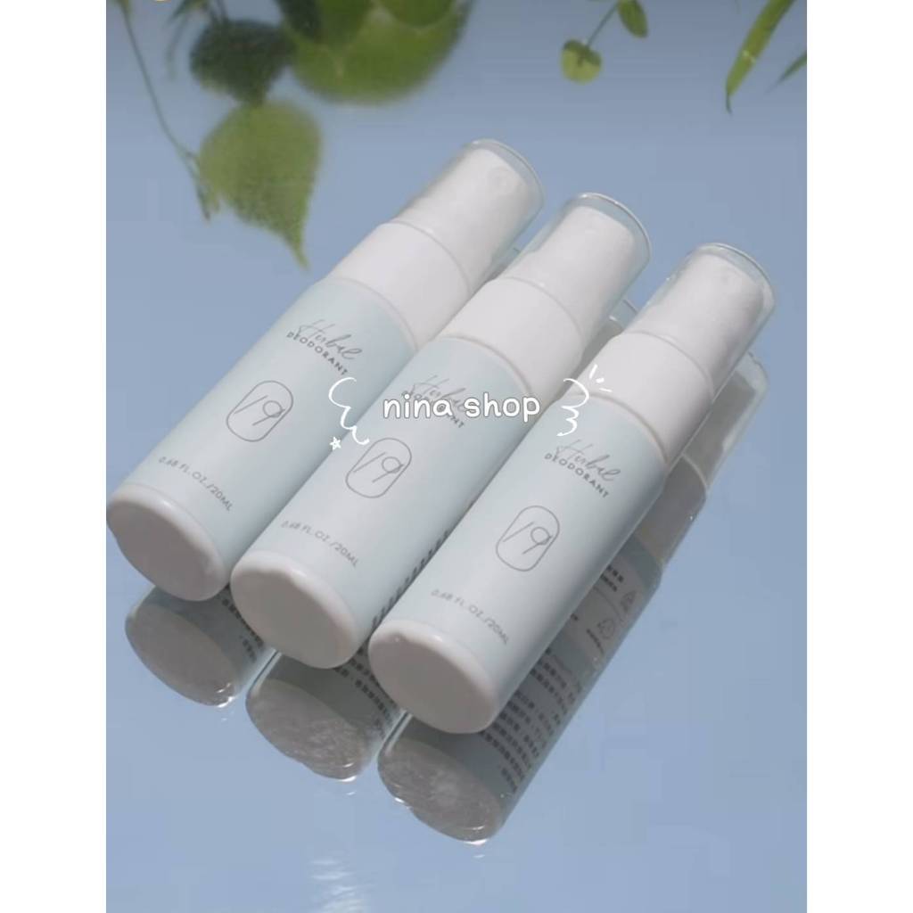 【19again】現貨🤍草本腋下身體噴霧（3入隨身組）🌿有機精油 天然親膚 抑制異味 精巧可收納於小包內👛 | 蝦皮購物